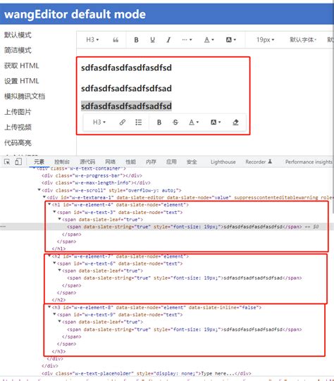 在工具栏设置字体大小后，输入三段文字，再分别设置h1 H5标题，h3 H5标题的字体变的一样大了 · Issue 5010