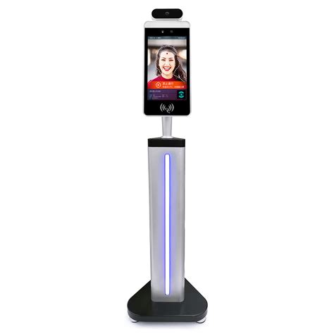 얼굴 인식 장치