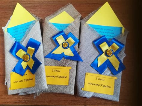 Вітальні листівки до Дня захисника України від дітей Житомира Житомирська Міська Рада