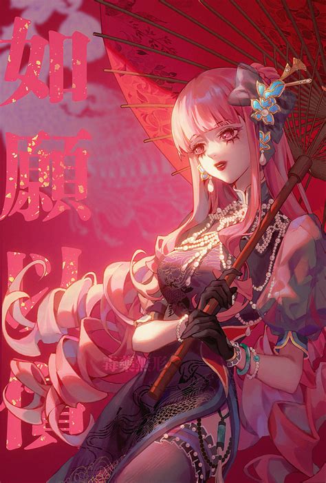 Perona One Piece Drawn By Dywx Poison Danbooru