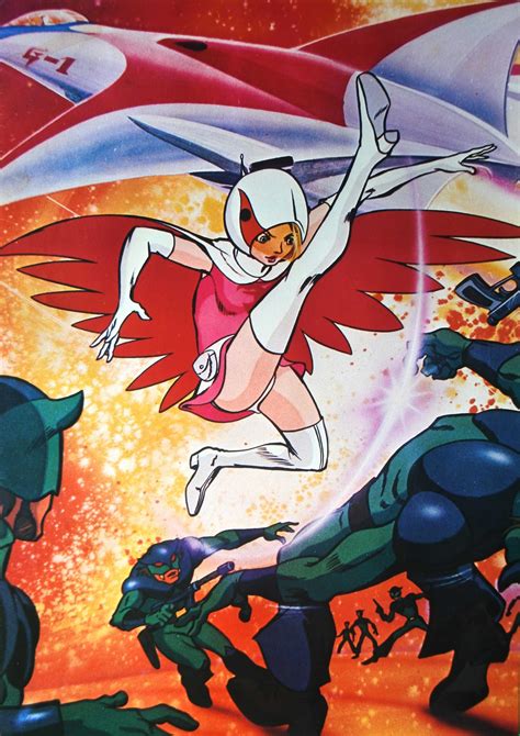 Kagaku Ninjatai Gatchaman Jun The Swan Fan Art Artofit