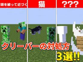 Handpicked Scratch Minecraft Gameplay Scratch Games