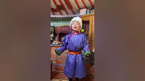 Монгол хүний зүрхний бичээс шүлэг Youtube