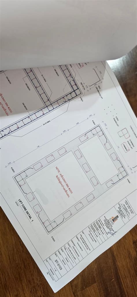 Panithi Slip Form ไม่ถูกใจสิ่งนี้ พึ่งคุยกันกับ สลัลไปว่า การใช้ Slip Form ต้องมีการตรวจสอบ Panithi Slip Form ไม่ถูกใจสิ่งนี้ พึ่งคุยกันกับ สลัลไปว่า การใช้ Slip Form ต้องมีการตรวจสอบ