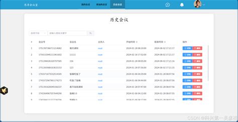 Springbootvue仿腾讯在线会议系统，支持在线会议（包括语音和投屏）以及文字聊天功能最近完成的项目，算是比较小众的项目，功能比较