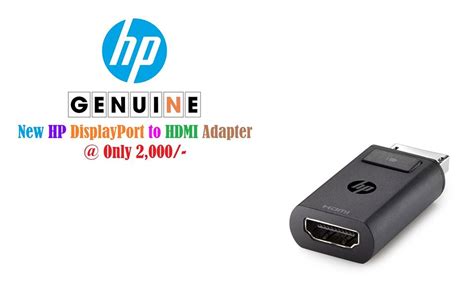 HP DisplayPort To HDMI Adapter Bestsella Computers Kenya