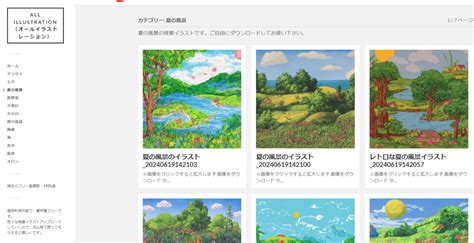 姉妹サイトのご紹介 All Pythonオールパイソン