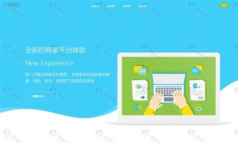 源多多资源网 网站源码模板插件游戏源码工具软件源码下载网！