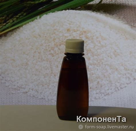 Масло рисовых отрубей рафинированное в интернет-магазине на Ярмарке ...