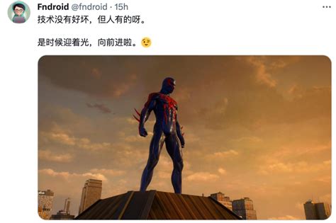 蝴蝶效应：clash事件引发了一场科学工作者删库跑路运动 胡萝虎的博客