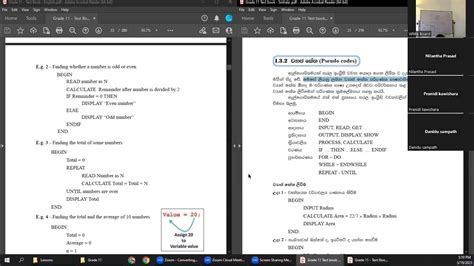 Ict Grade 11 Lesson 1 Understanding And Writing Pseudo Code Youtube