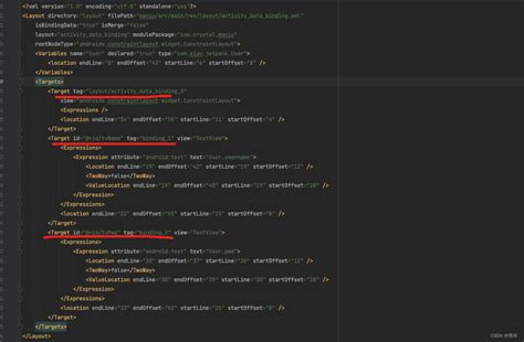 android jetpack深入分析databinding源码