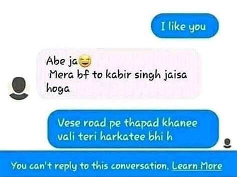 funny chats in hindi funny chat fun quotes funny crazy funny memes