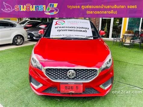 Used Mg Mg3 ปี 18 22 Find Local Dealers Sellers Page 2 One2car