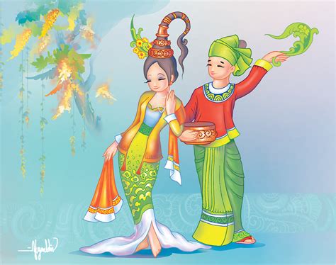 Thingyan Festival သင်္ကြန် In 2025