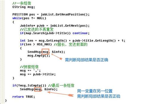 C C 单元测试工具Visual Unit 4 介绍 技术专题 softtest com 软件测试网