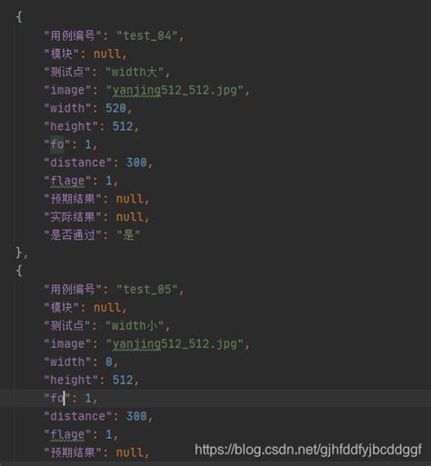 读取excle数据并保存到json文件中easyexcel读取两列json Csdn博客