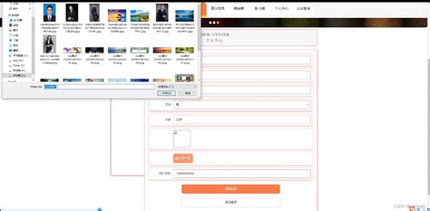 Springboot毕设项目基于springboot框架的阳光二手书籍管理系统y444i（javavuemybatismaven