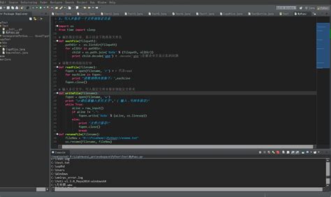 Python遍历文件夹和读写文件的方法 Csdn博客