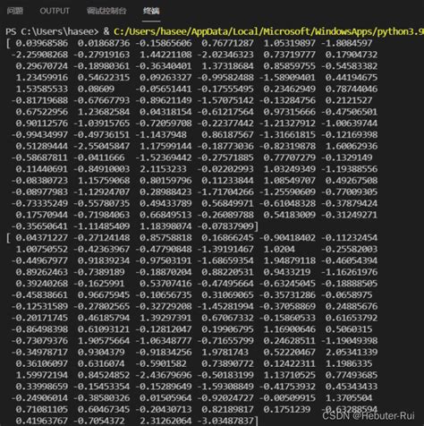 数据统计与分析基础 实验一 基本语法及运算编程实现数据统计初步 Csdn博客