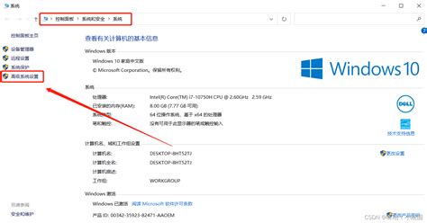 Jdk环境变量配置——超详细，cmd命令行输入javac提示：不是内部或外部命令问问题解决cmd输入java Version不是内部或外部命令 Csdn博客