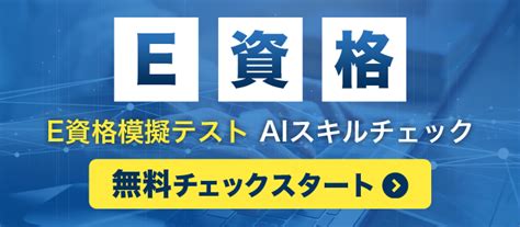 Pythonのsorted 関数を徹底解説sort との違いやカスタムキーを使ったソートまで解説 DX AI研究所