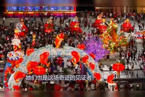 老外在中国白俄罗斯姑娘嫁到中国陕西当中国儿媳妇感叹中国梦 中国 儿媳妇 老外