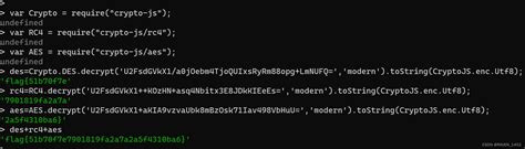 【crypto】现代密码包 Csdn博客