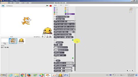 1050925 03 一教arduino就上手研習節錄 transformer新功能簡介與語音積木試用 youtube