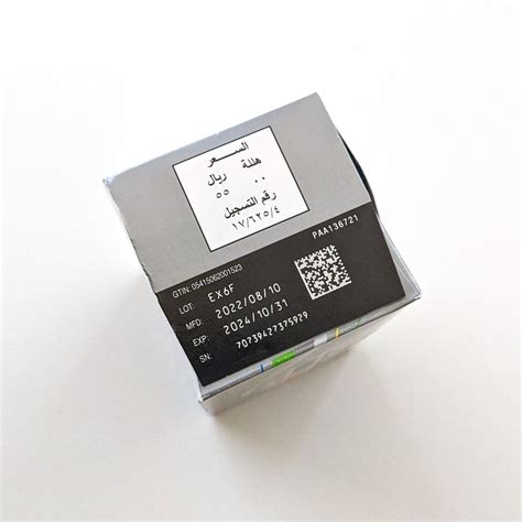 Imported Pfizers Centrum Silver With Lutein Multivitamins For Sale In Pakistan