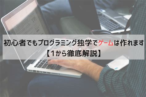 【html5・css3】data属性の使い方とは？javascriptで値を取得・変更する方法も解説 Webcamp Media