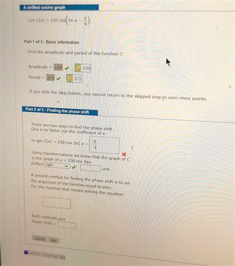 Solved Assume The Graph Above Is The Graph Of A Sine Chegg