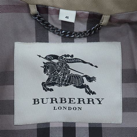 버버리 남성 트렌치 코트 럭셔리바이 중고명품