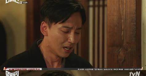 명불허전 김남길♥김아중 이별 키스그댈 향해 뛰었던 심장만 기억해