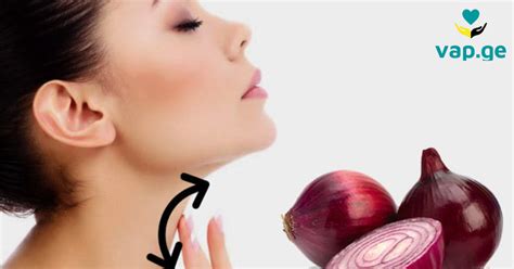 ეს პროდუქტი დაგეხმარებათ ფარისებრი ჯირკვლის პრობლემის მოგვარებაში Vap Ge