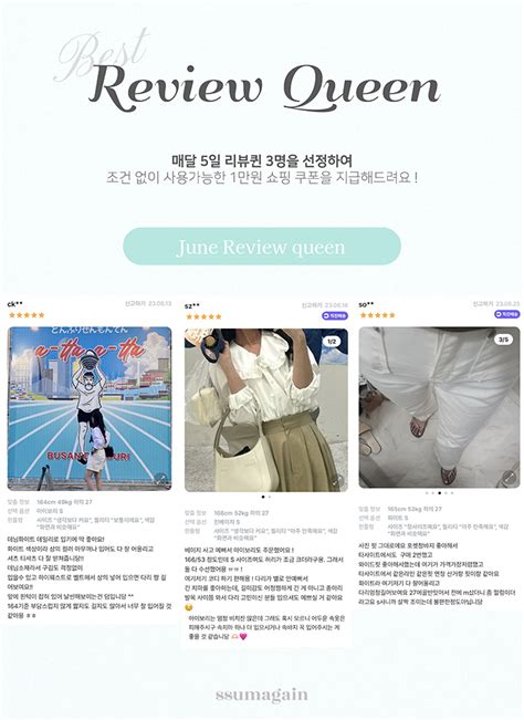 블랙당일 여성 겨울 하이웨스트 융기모 밍크 롱다리 부츠컷 슬랙스 3color 아이보리 브라운 블랙