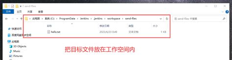 Jenkins 发送文件到远程服务器：publish Over Ssh 插件 腾讯云开发者社区 腾讯云