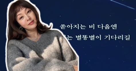 나를 버린건 아니었구나 이승연 친 엄마 고백에 오열 나남뉴스