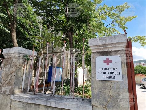 БЧК ще раздаде хранителни и хигиенни помощи на близо 15 хиляди нуждаещи се в област Сливен Утро