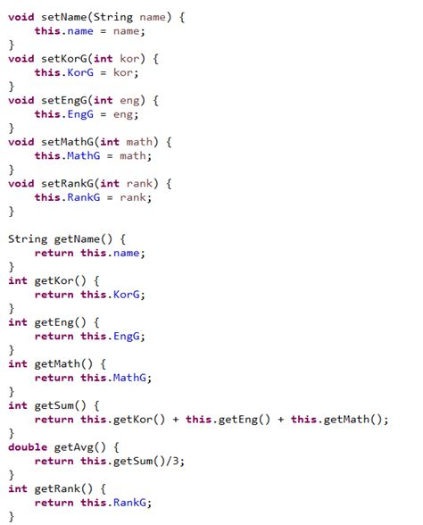 GitHub Doyoon Grade Calculation