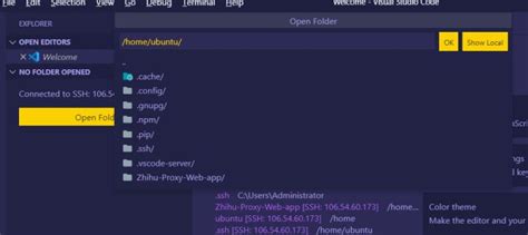 远程开发初探 VSCode Remote Development 知乎