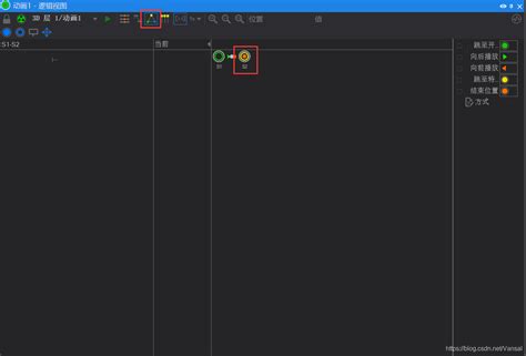 raydata大数据可视化教程 2 ——动画制作基础和设置为本地资源库 raydata 逻辑链接 csdn博客