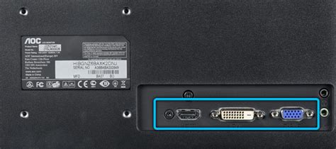 Как переключить монитор с vga на dvi
