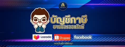 excel smart sheet ตัวอย่าง workshop บน powerbi web