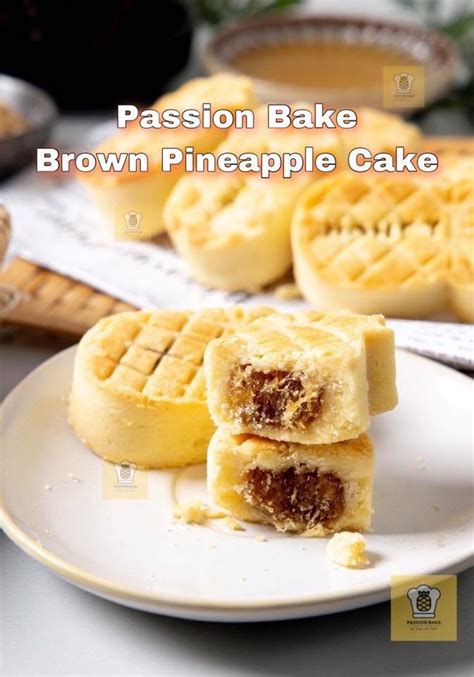 Passion Bake พายสับปะรด Passion Bake ️