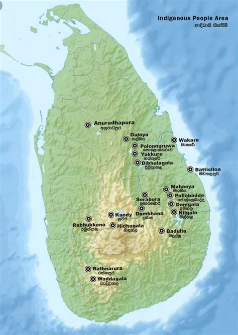 මේ දිනවල පාසල් ළමුන්ට අවශ්‍ය වන Knowledge And Technology