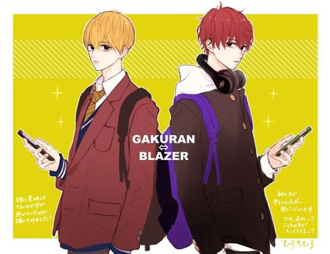 ふたりで恋をする理由 公式 On Twitter Koi Dos Personas Personas