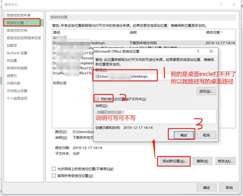 内存或磁盘空间不足 microsoft excel无法再次打开解决方法 内存或磁盘不足 excel无法再次打开或保存任何文档 csdn博客