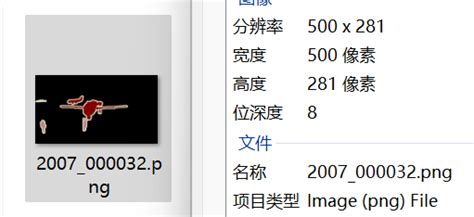 Python查看图片尺寸通道数python如何查看图片的通道 Csdn博客 Python查看图片尺寸通道数python如何查看图片的通道 Csdn博客