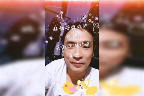 无论生活有多苦涩我依然是欢乐的 小酒一杯解心宽小酒生活